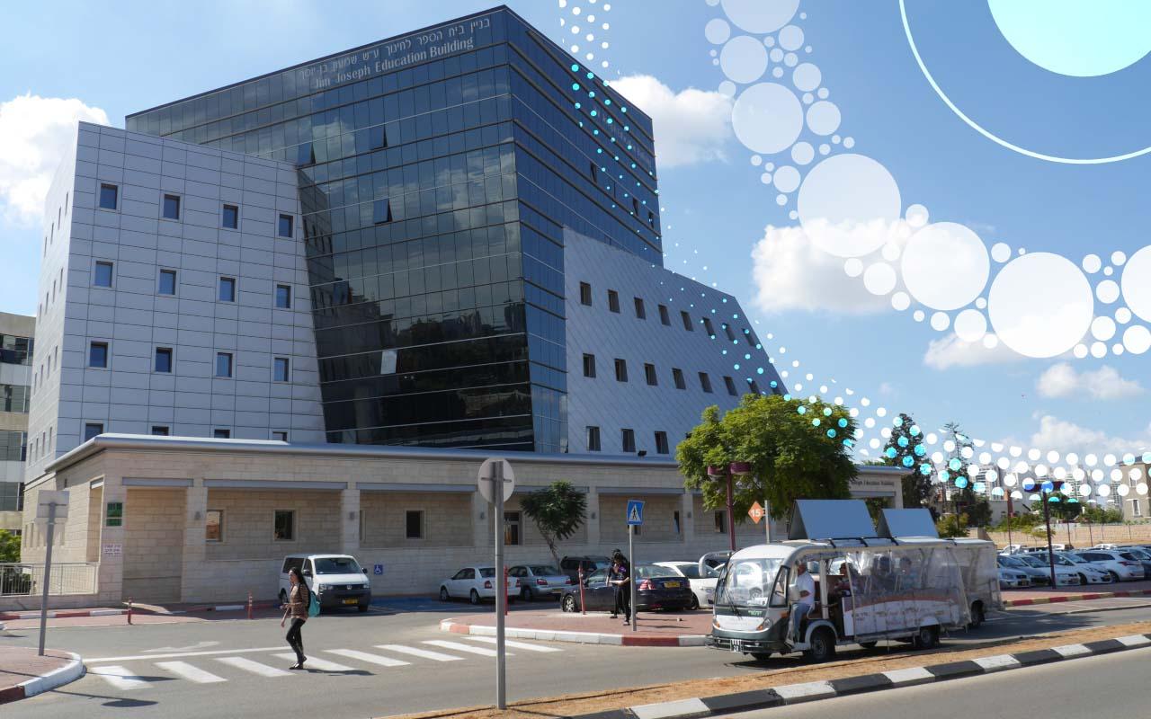 Faculty of Education | Bar-Ilan University